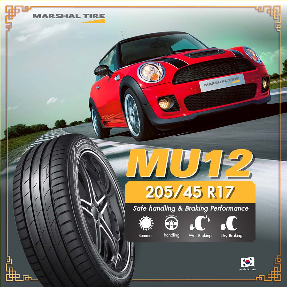 Llanta MARSHAL MU12 195/55R16 - Virtual Llantas