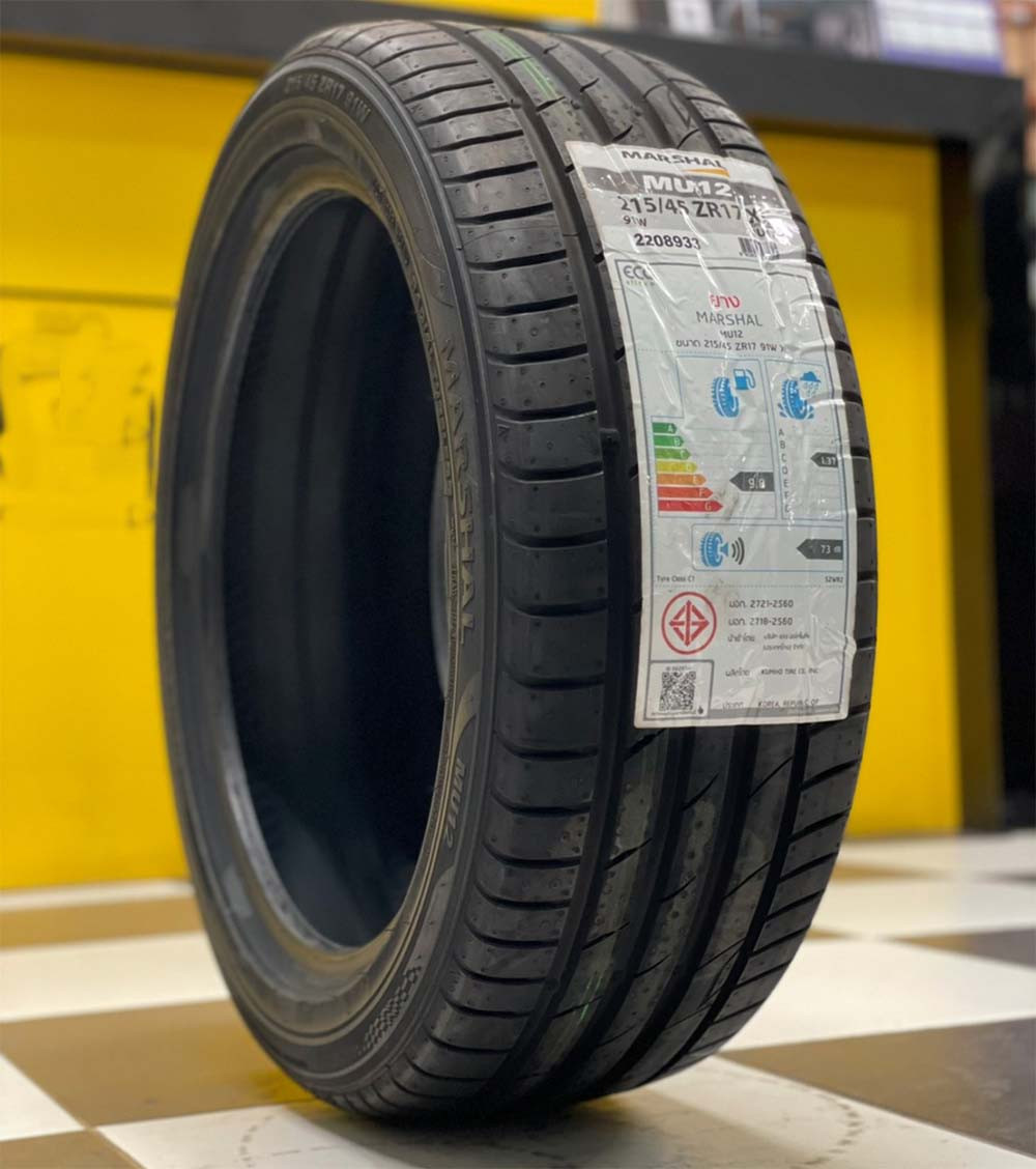 Llanta MARSHAL MU12 245/50ZR18 - Virtual Llantas