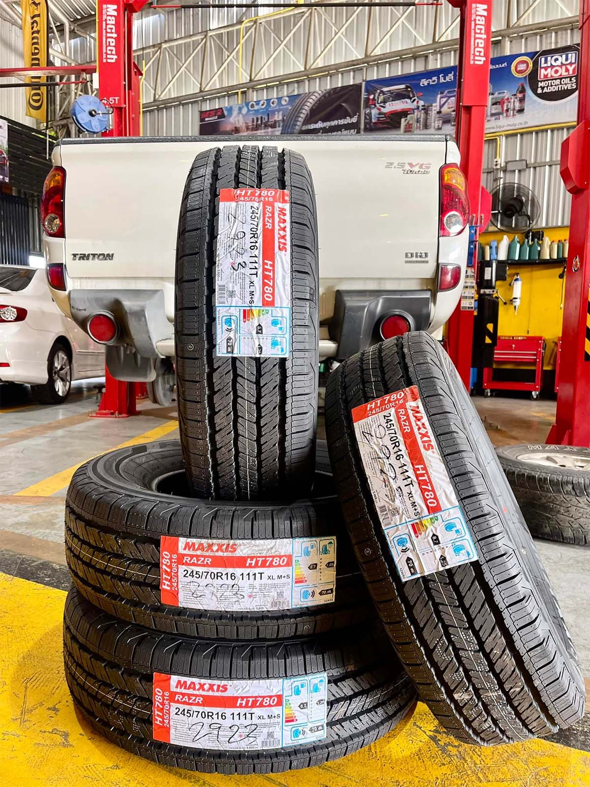 Llanta MAXXIS HT780 Razr HT 265/50R20 - Virtual Llantas