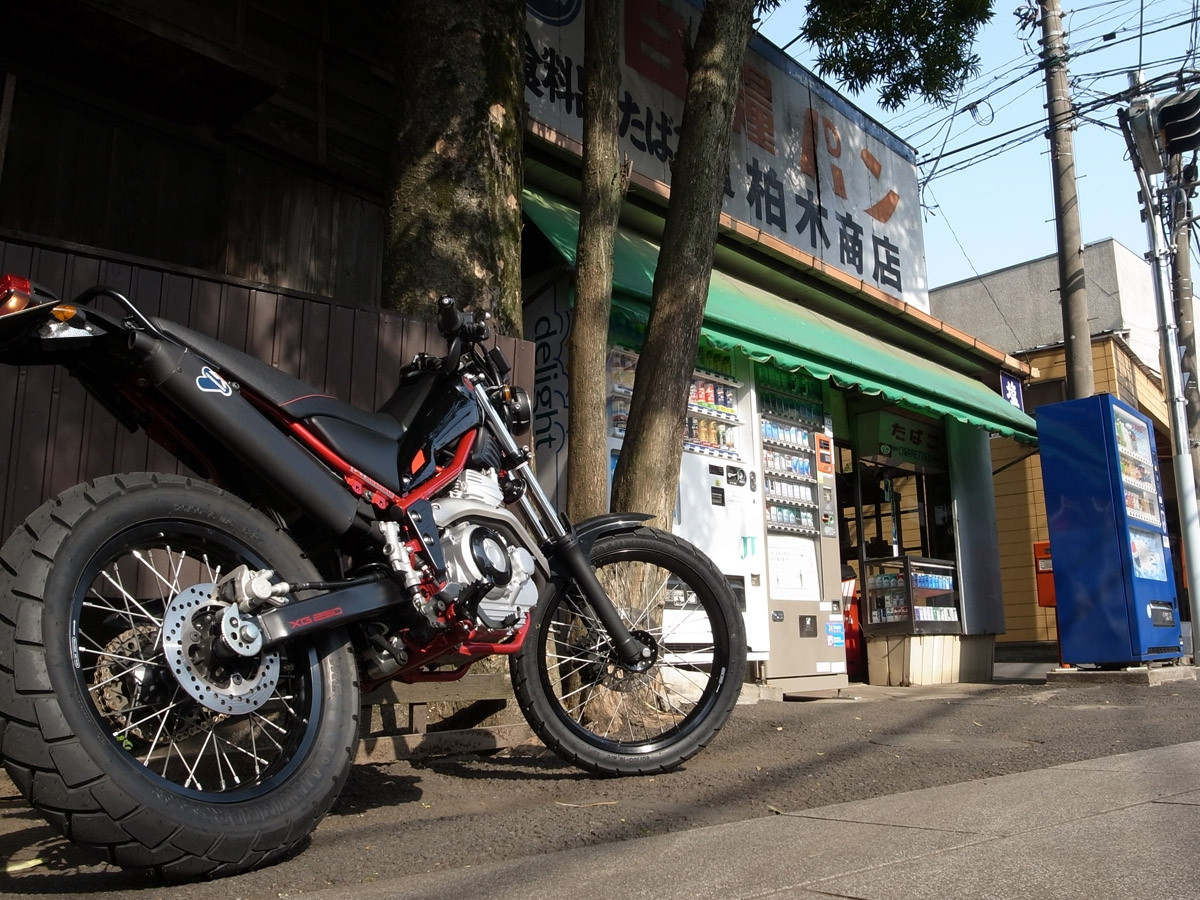 Llanta IRC Trail Winner GP210 100/90/19 - Virtual Llantas