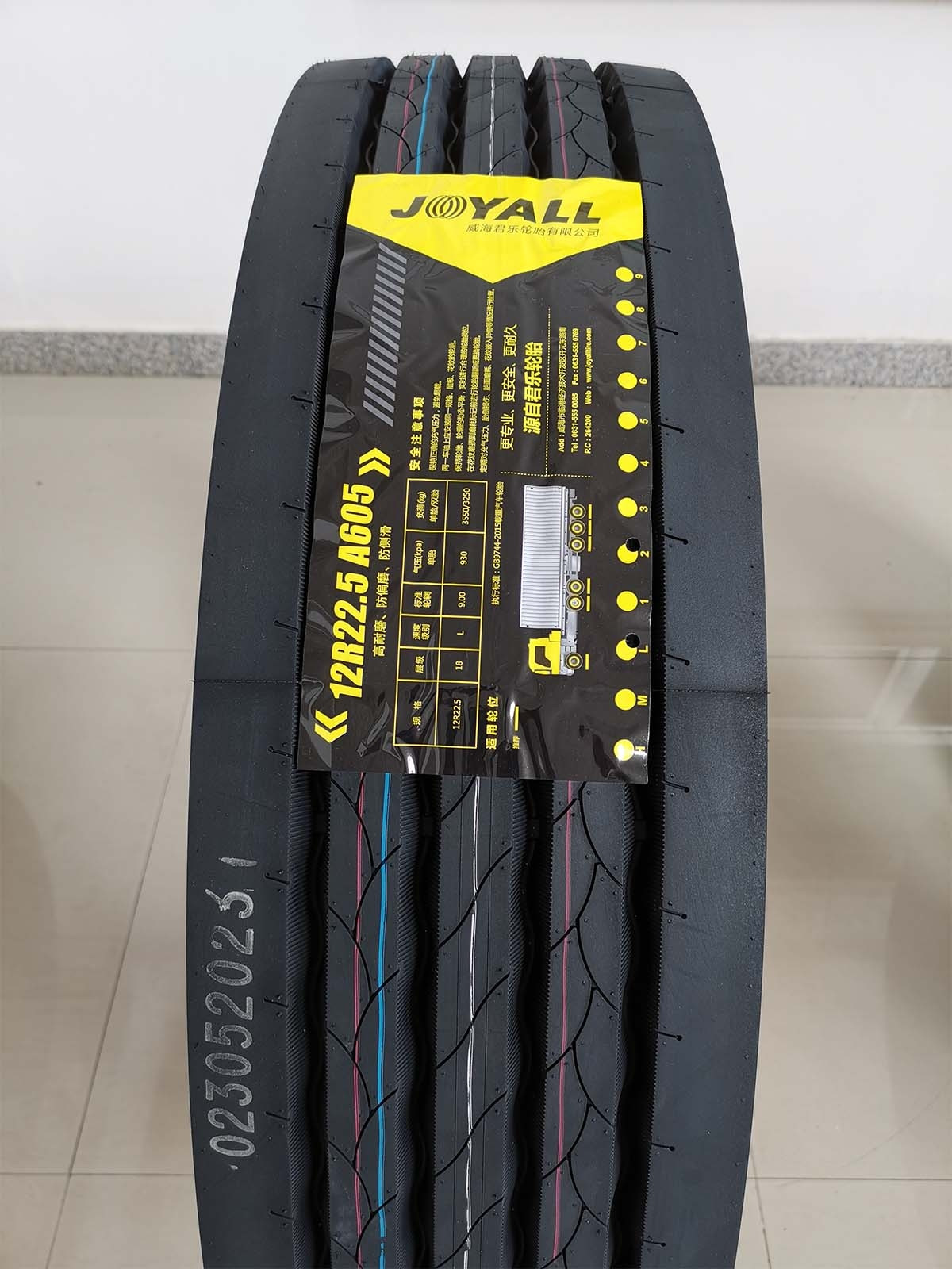 Llanta Joyall A605 235/75R17.5 - Virtual Llantas