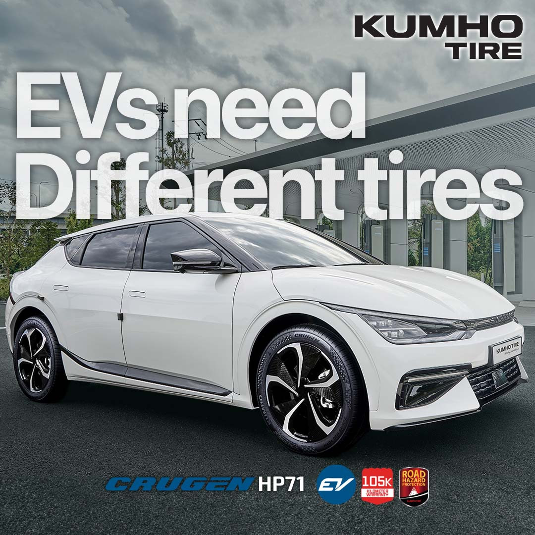 Llanta KUMHO Crugen EV HP71 225/65R17 - Virtual Llantas