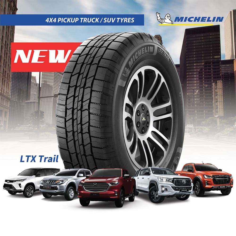 Llanta MICHELIN LTX TRAIL 265/60R18 - Virtual Llantas