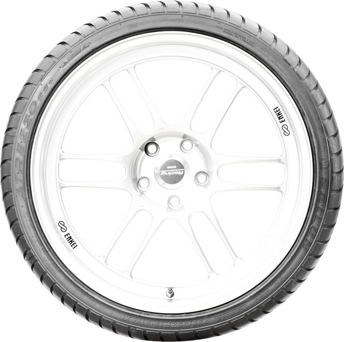 SAILUN Atrezzo ZSR 195/50R15 82V