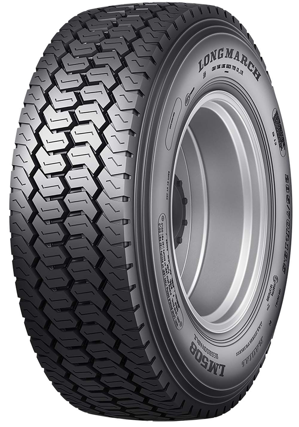 Llanta Supercargo SC508 245/70R19.5 - Virtual Llantas