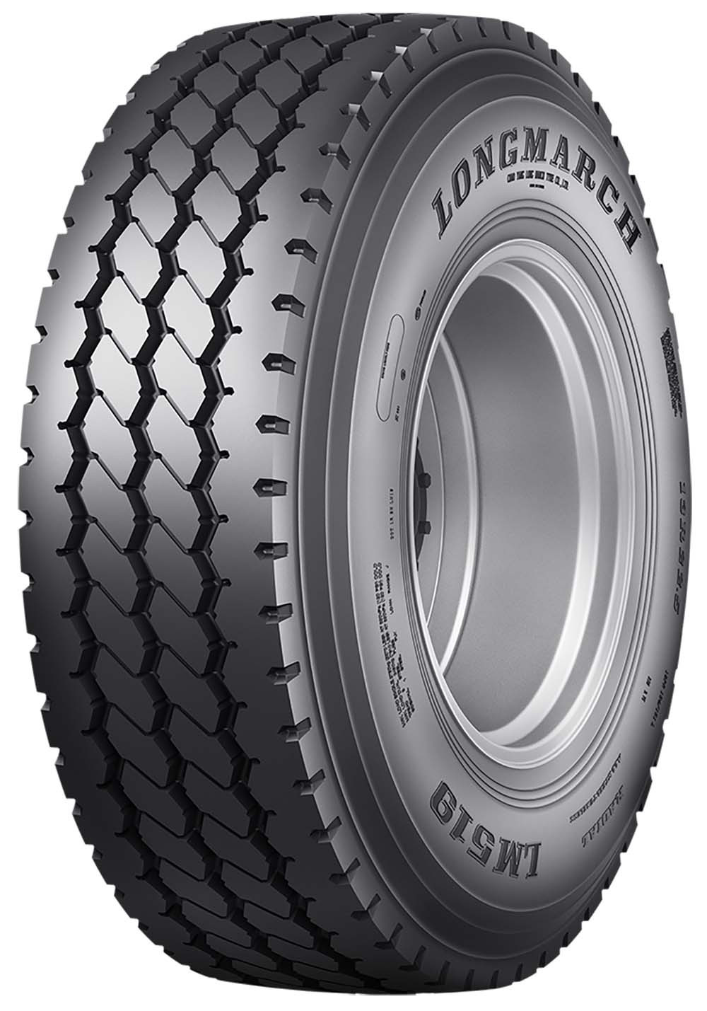 Llanta Supercargo SC519 7.50R16 - Virtual Llantas