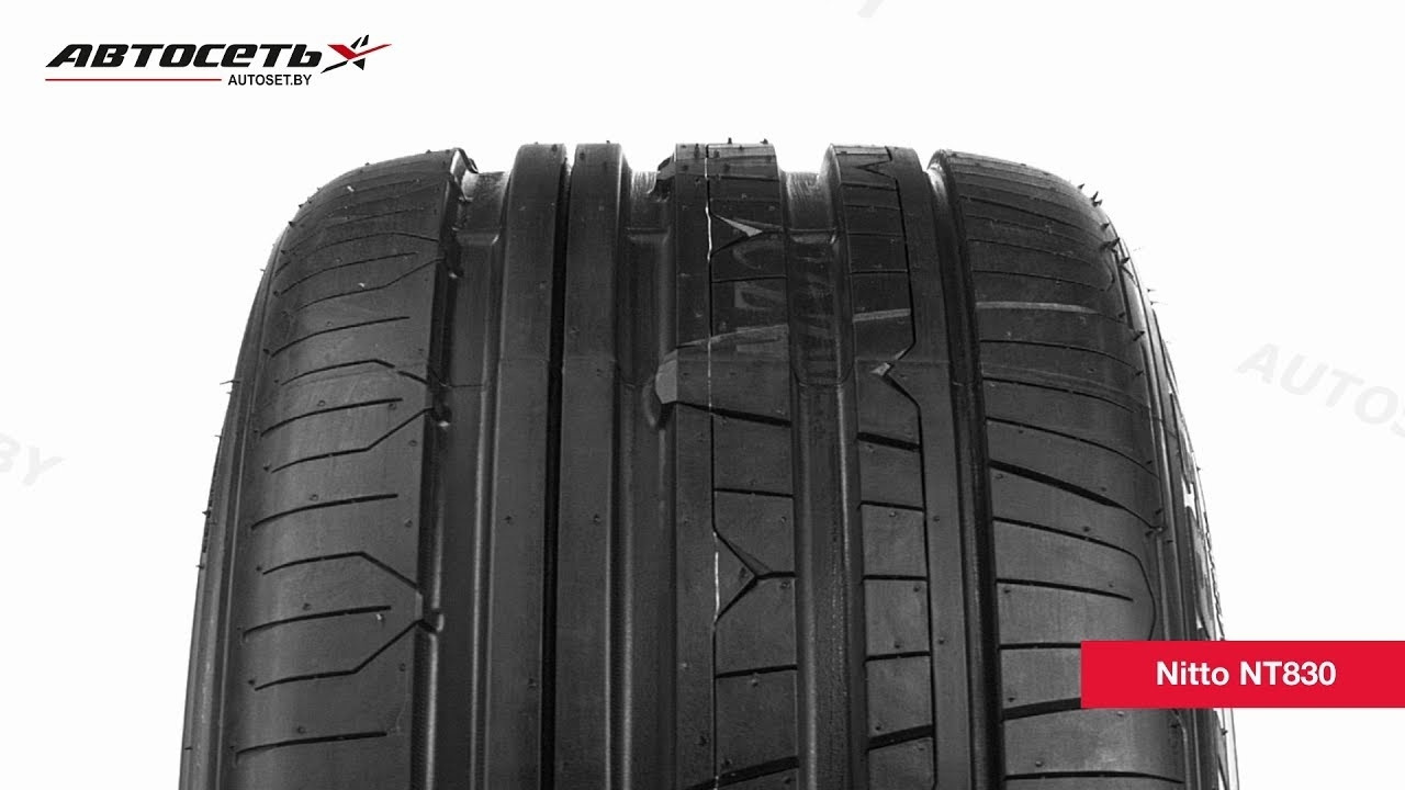 Llanta NITTO NT830 245/50R18 - Virtual Llantas